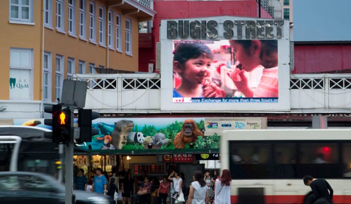 Singapura é para amar – Who Trips